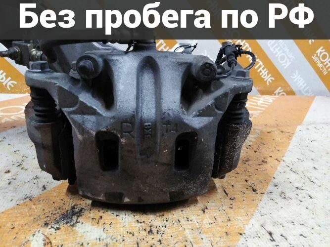 Суппорт Право / Перед с пробегом Nissan Fuga PY50