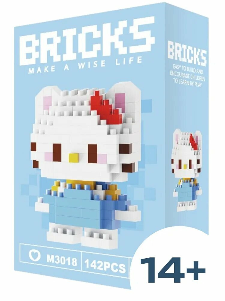 Конструктор Bricks 3D, мини-блоки "Hello Kitty", для детей от 14 лет
