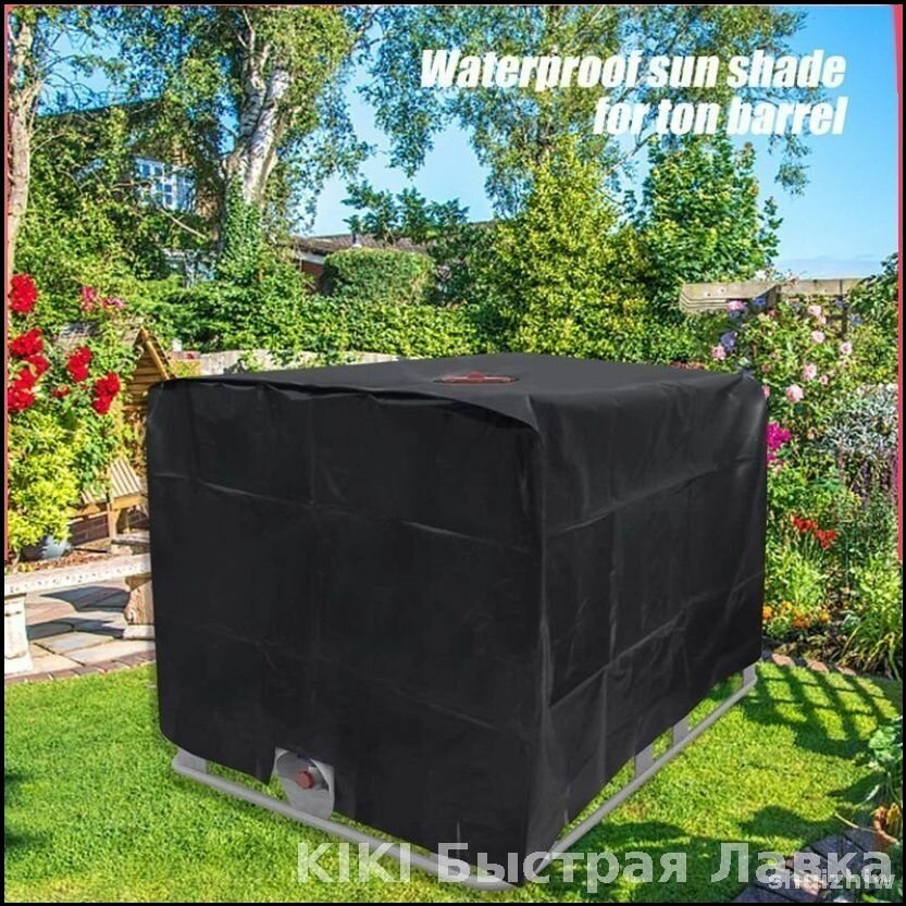 Бочка садовая — фото 1