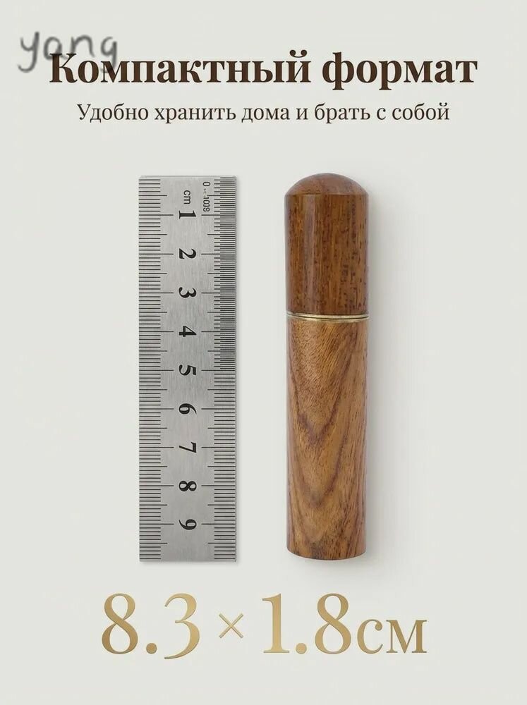 Игольница — фото 1
