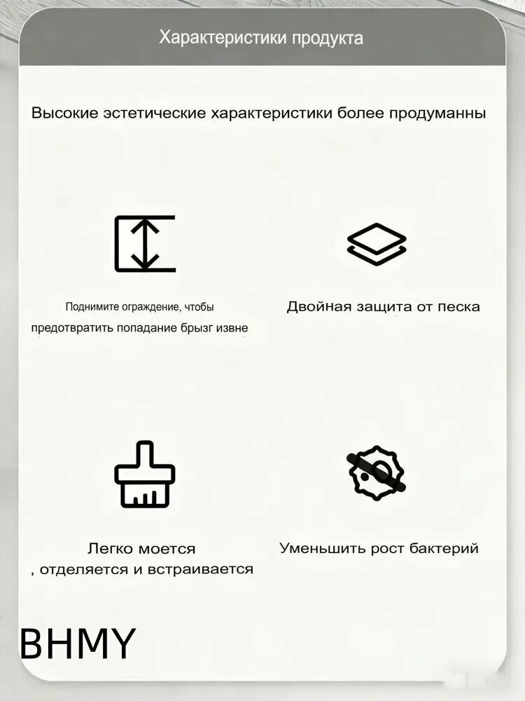 Вместительный лоток для кошек с высокими бортами и антибрызговой защитой усиленный туалет с совком для уборки