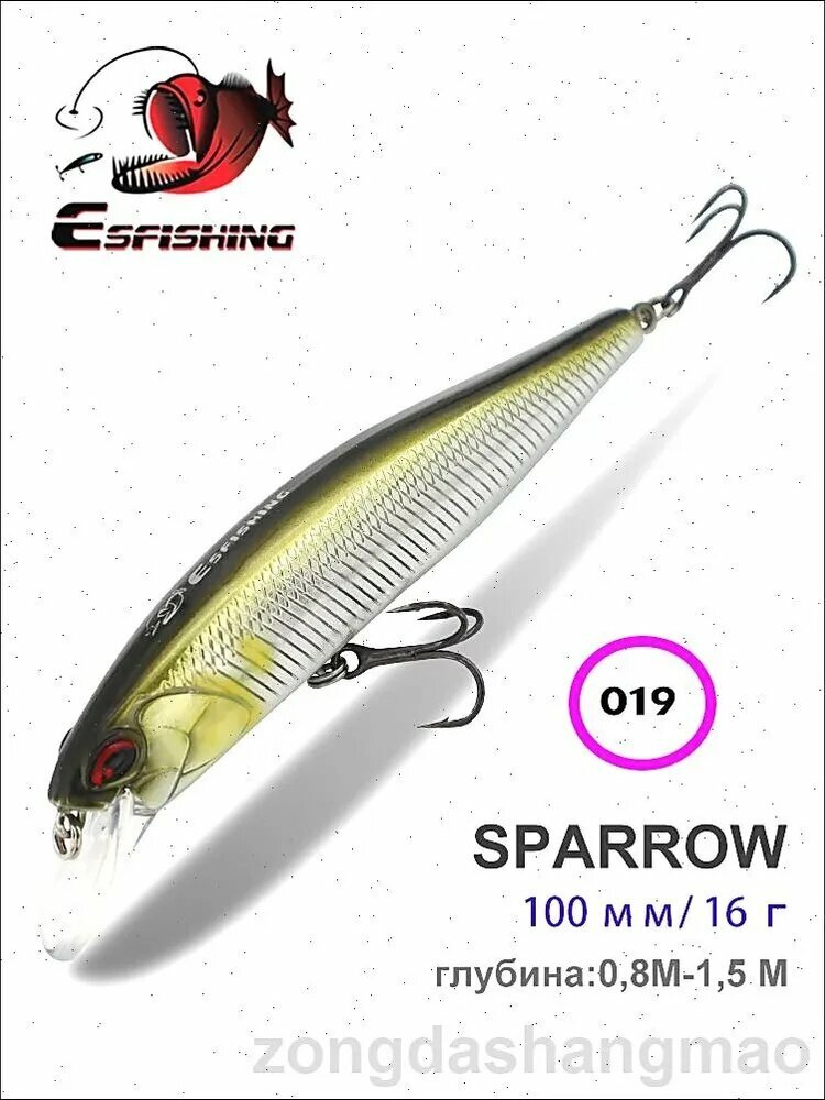 Воблер от Esfishing Sparrow (realis) 100 мм, 16 грамм. Для ловли щуки.