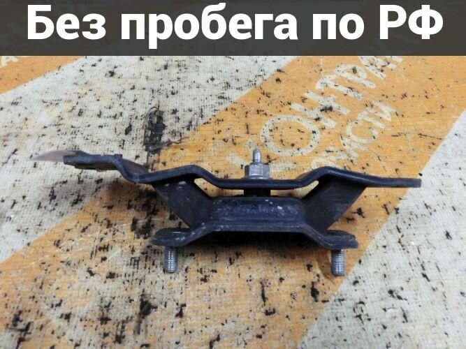 Подушка двигателя Лево с пробегом Nissan Teana J32