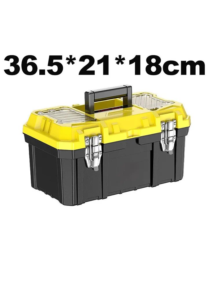 Ящик для инструментов 36.5*21*18см