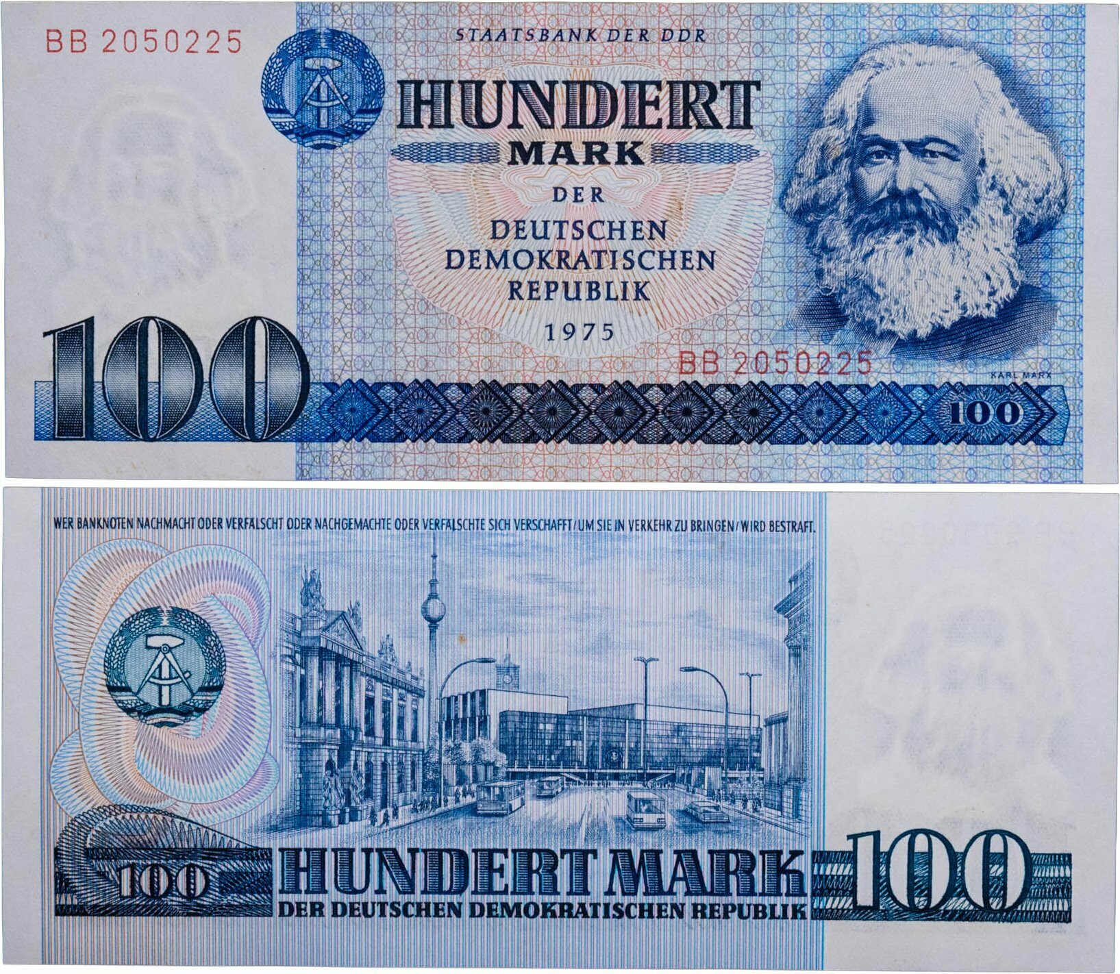 Германия ГДР 100 марок 1975 "Карл Маркс"