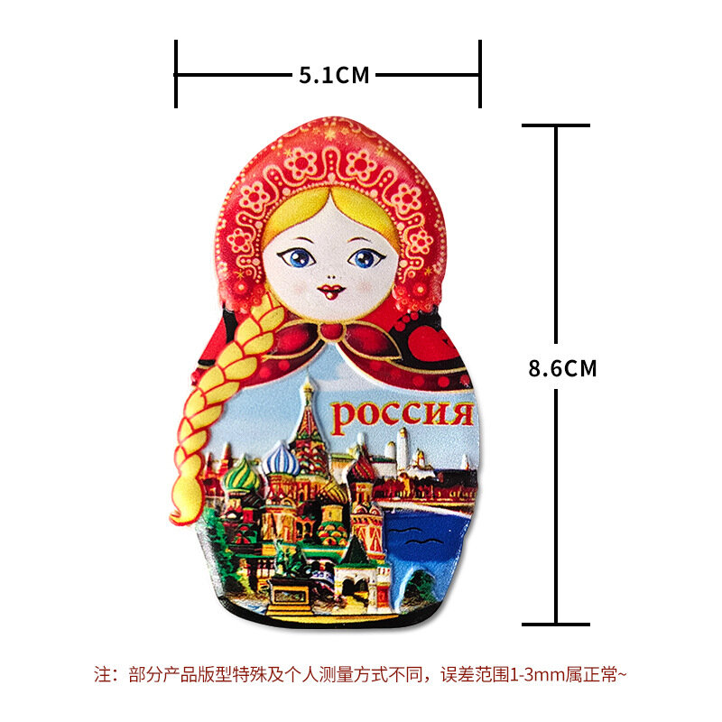 Русские матрешки, туристические сувениры, персонализированные креативные украшения для дома, магниты на холодильник,