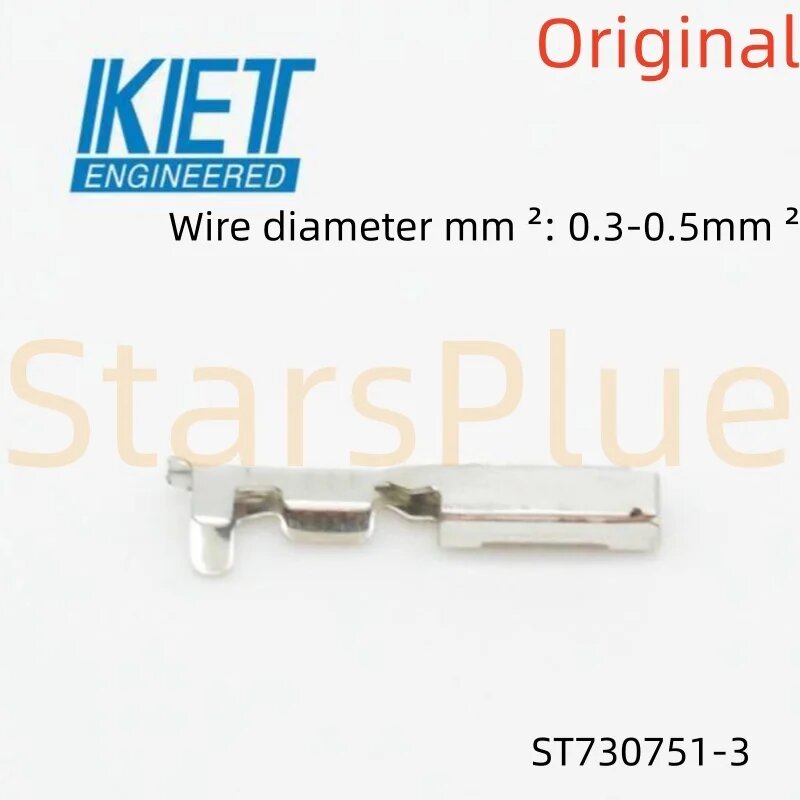 Автомобильные разъемы KET ST730751-3, ST731008-3, ST740753-3