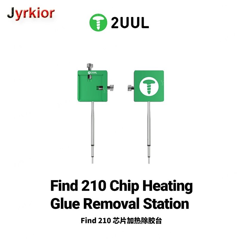 Станция для удаления клея jyrkior 2UUL FD40