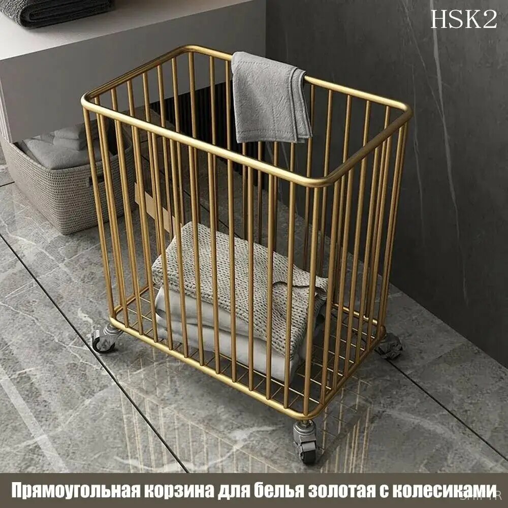 Корзина для хранения длина 40 см, ширина 25 см, высота 54 см.