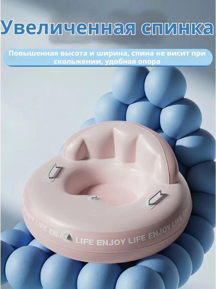 Тюбинг, зимняя ватрушка, диаметр 87 см, большой размер, для детей и взрослых, ПВХ — фото 1