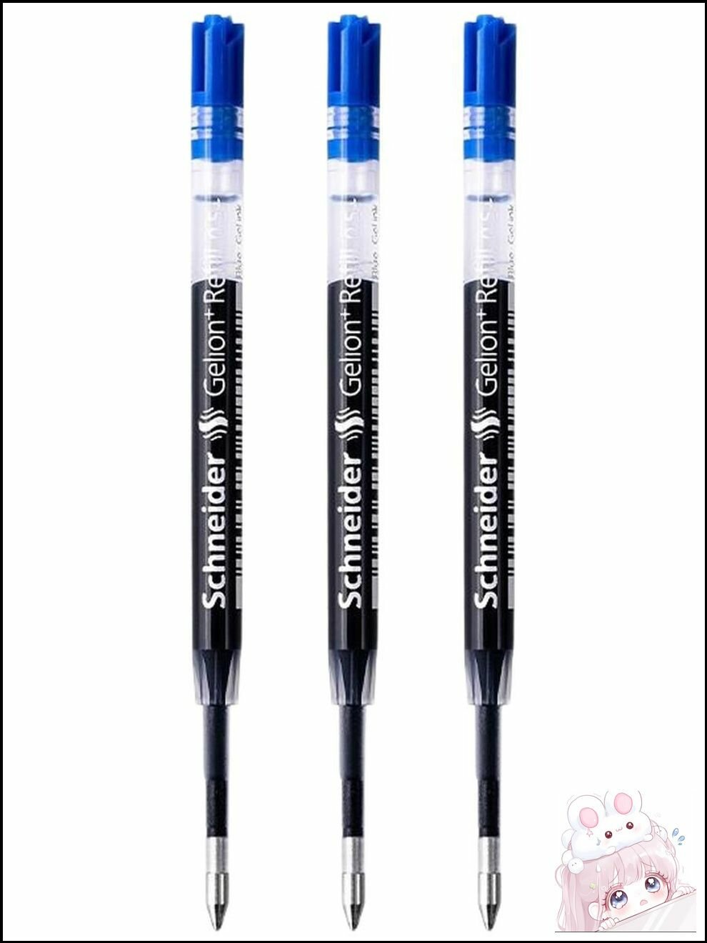 Ручка шариковая тонкая Schneider Gel pen refill G2 signature European standard European standard universal Glen