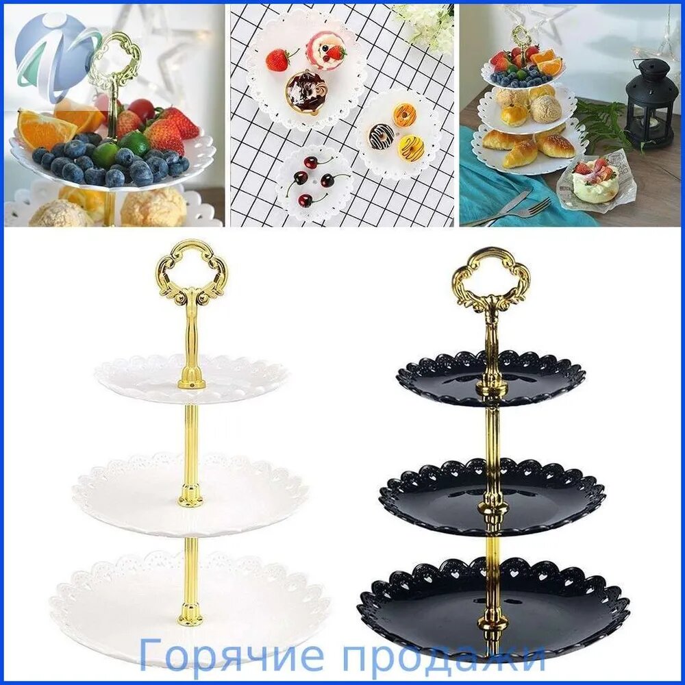Тортница, 1 шт — фото 1