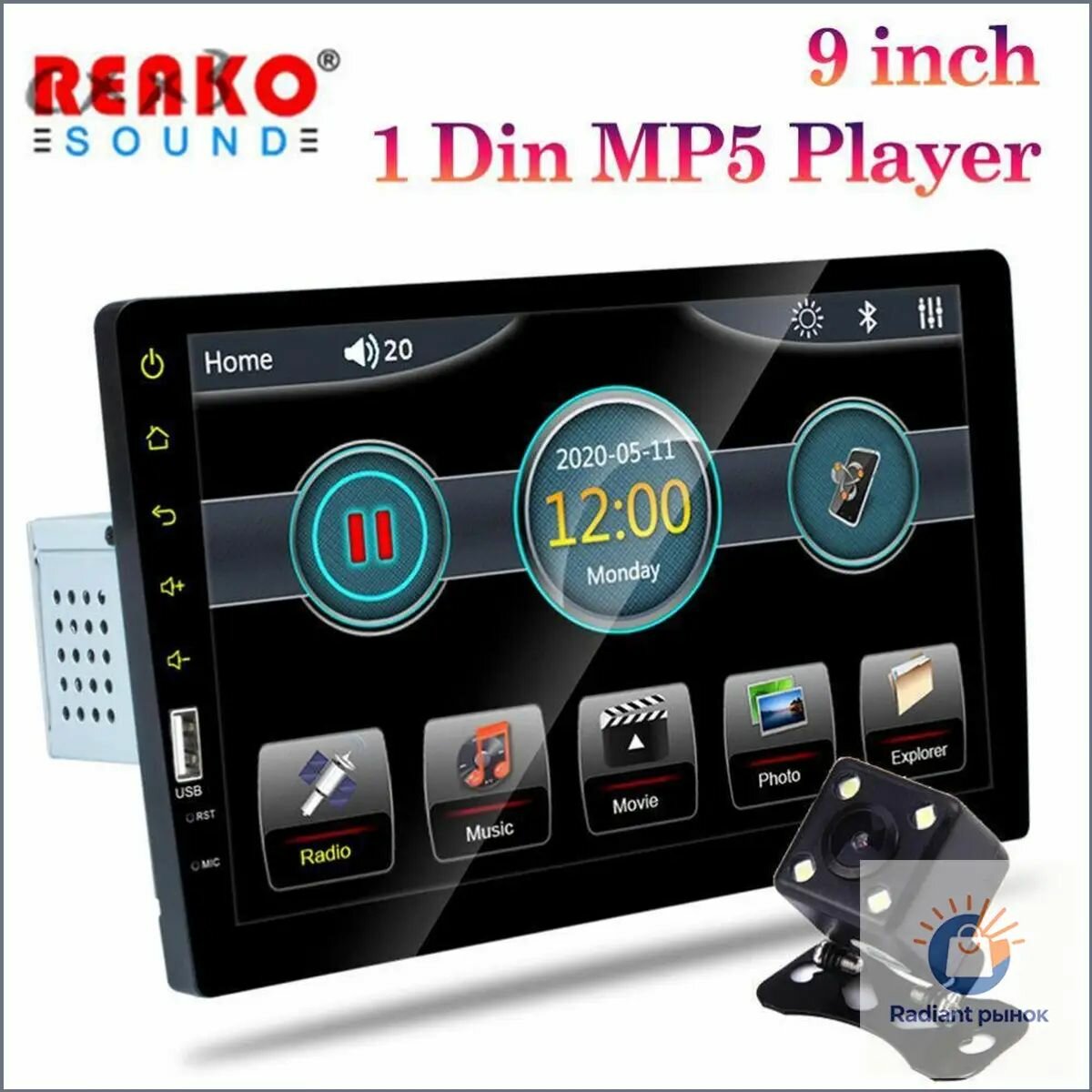 REAKOSOUND Устройство головное, диагональ: 9", 1 DIN, 0ГБ/64ГБ