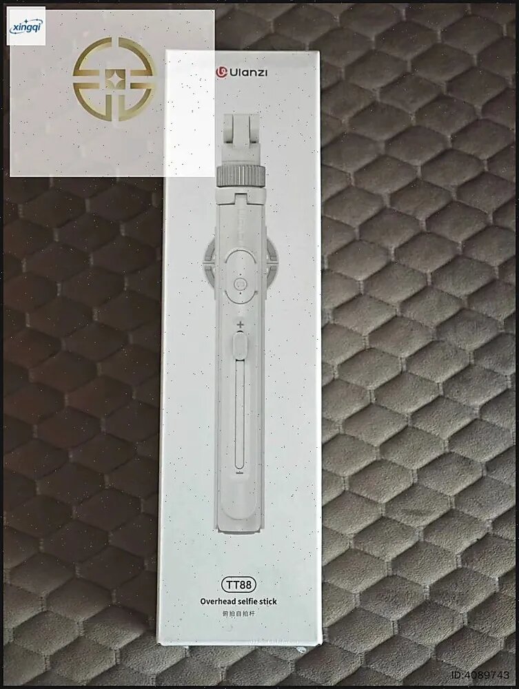 Штатив