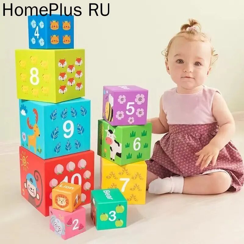 Djeco Blocks for infants Кубики-пирамида Мои друзья