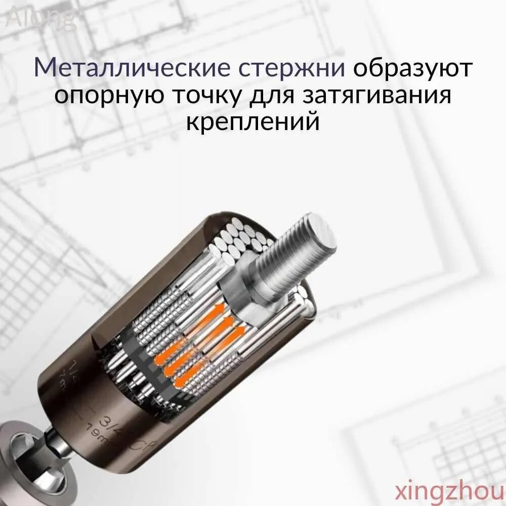 Бита — фото 1