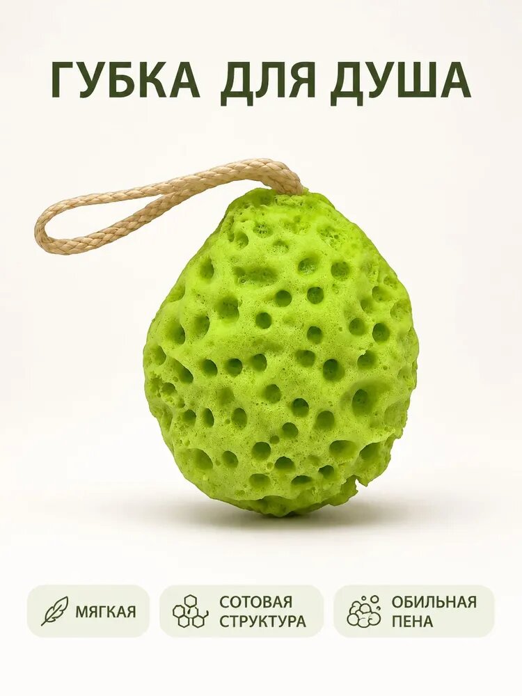 Средство для купания детей 300 мл