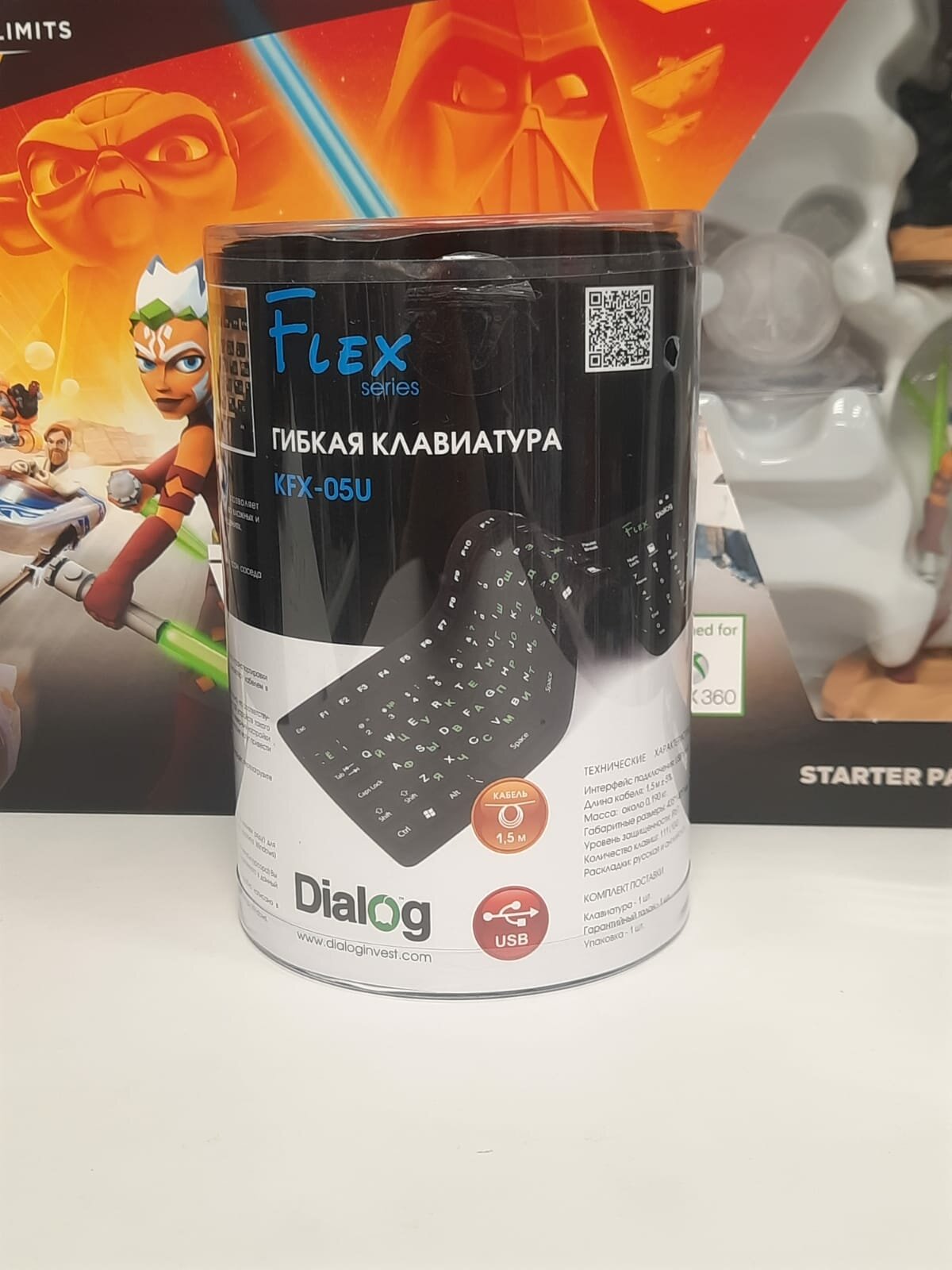 Клавиатура проводная гибкая DIALOG KFX-05U Flex, USB, черная (1//10)(SPC)