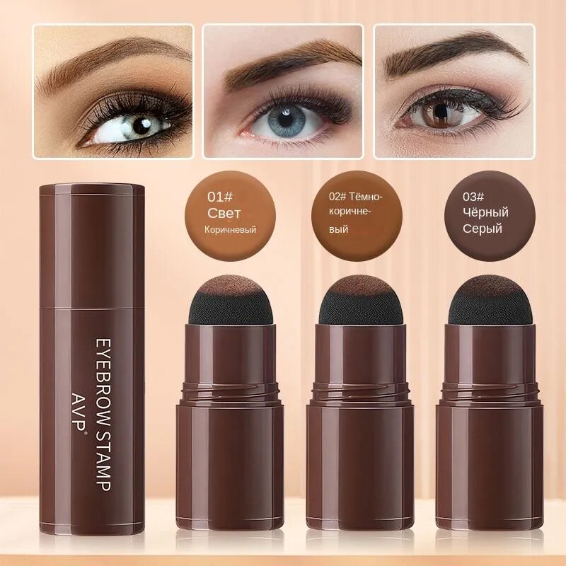 Коричневый трафарет для бровей и ресниц, эффект татуировки, оттенок 3.0 Fashion Brown, 40мл