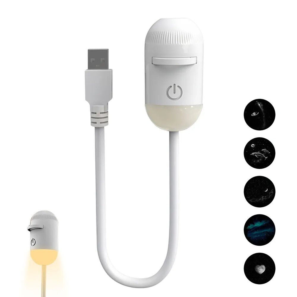 Беспроводная настенная LED-лампа-проектор с регулируемым углом наклона