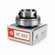 Подшипник ZNL UC 210