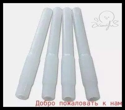 Патрубки молочные, комплект 4 штуки для доильного аппарата Молочная ферма, Буренка, Доюшка, Дарена, Милка, Зорька