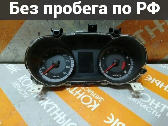 Панель приборов(Спидометр) с пробегом Mitsubishi Outlander CW5W
