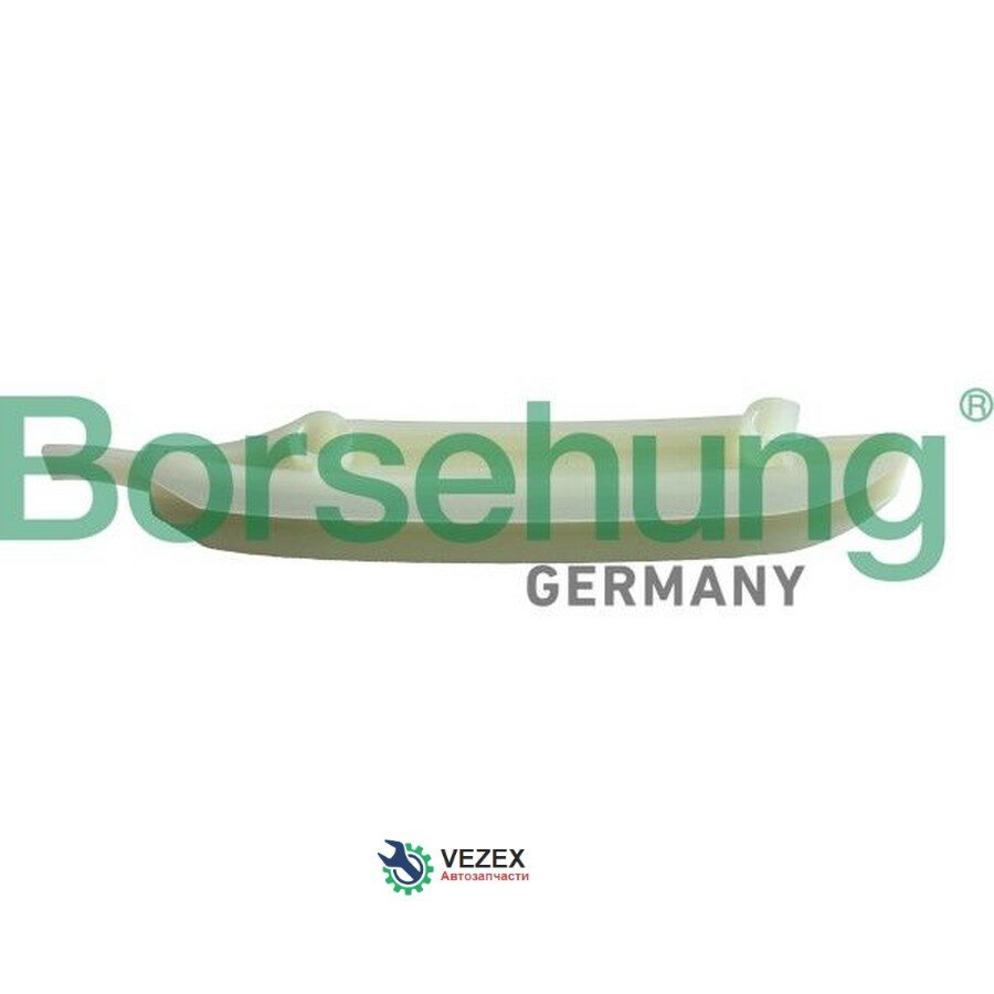 BORSEHUNG B13333 Направляющая натяжителя цепи