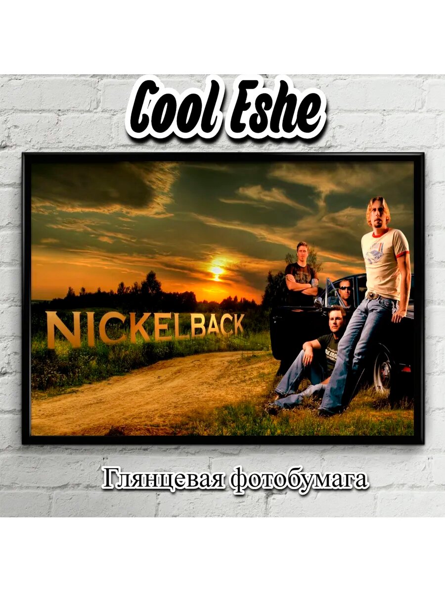 Плакат "Nickelback - канадская рок-группа" А4