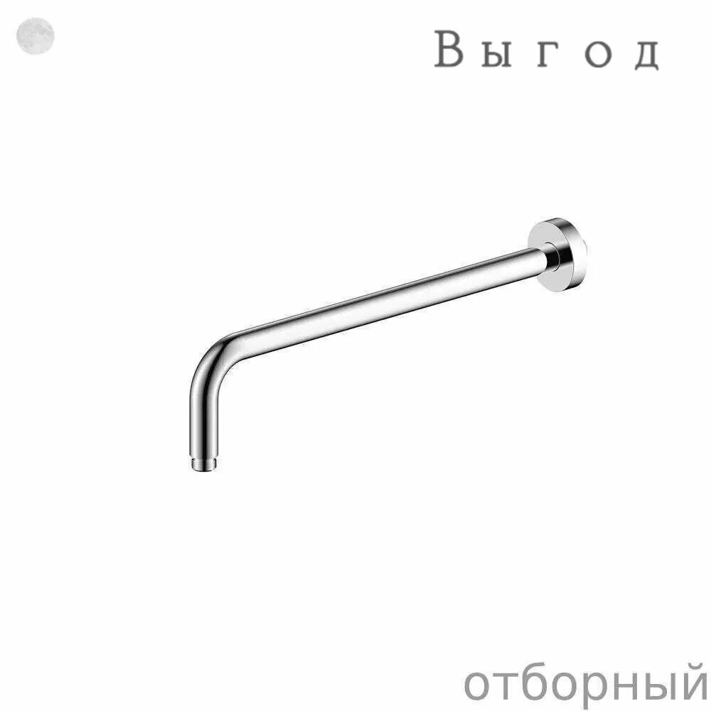 Кронштейн для верхнего душа в стену, круглый, глянцевый хром, Milardo, Dale, DALSB39M61