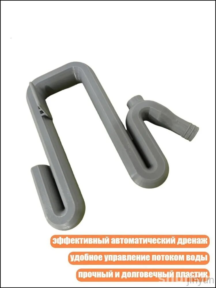 Комплект капельного полива, Пластик