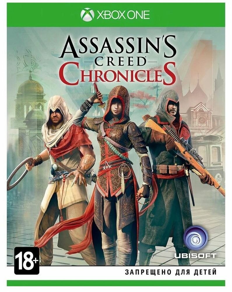 Игра Assassin's Creed Chronicles: Трилогия для Xbox One, русские субтитры