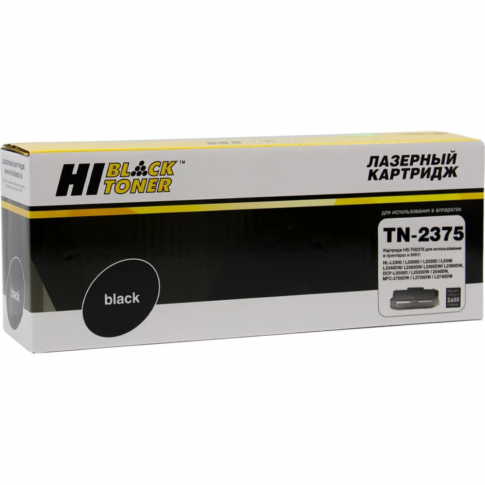 Картридж Hi-Black TN-2375/TN-2335