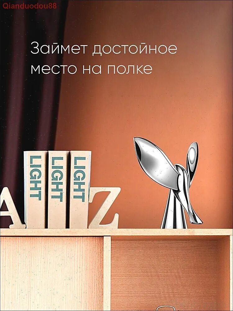 Открывалка, 13 см — фото 1