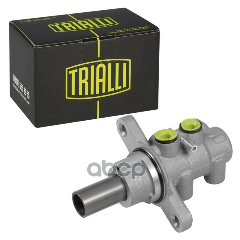 Цилиндр главн. торм. ГАЗ 3302 Бизнес (умз. 4216) без бачка CF0301 Trialli арт. CF0301