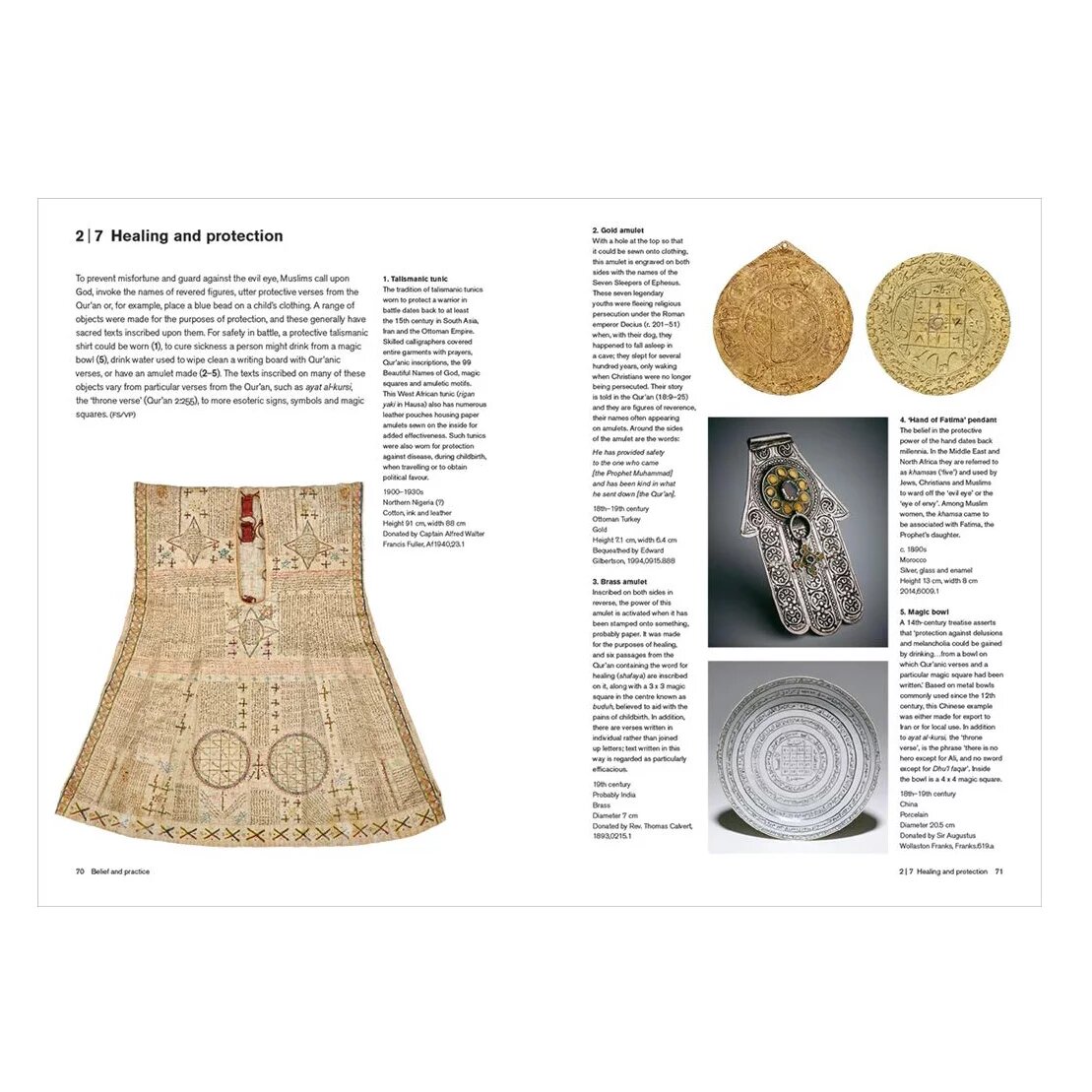 The Islamic World: a History in Objects — фото 1