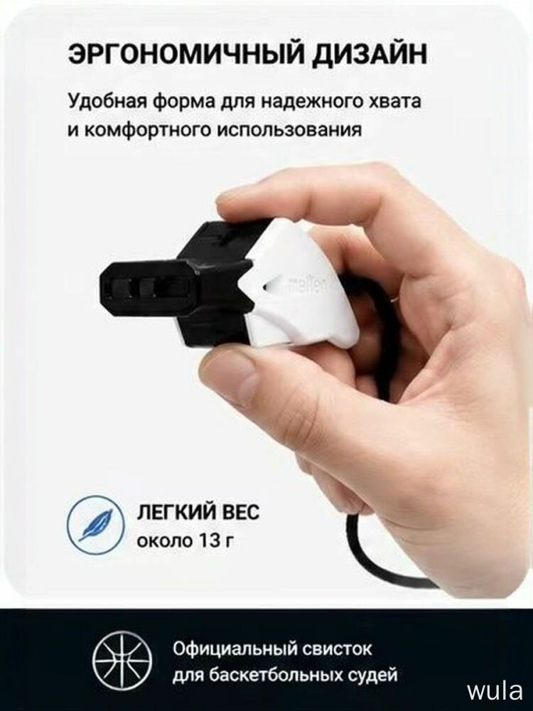 Манометр для SUP-доски — фото 1