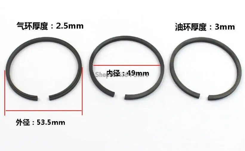 Поршневое кольцо 51mm для компрессора