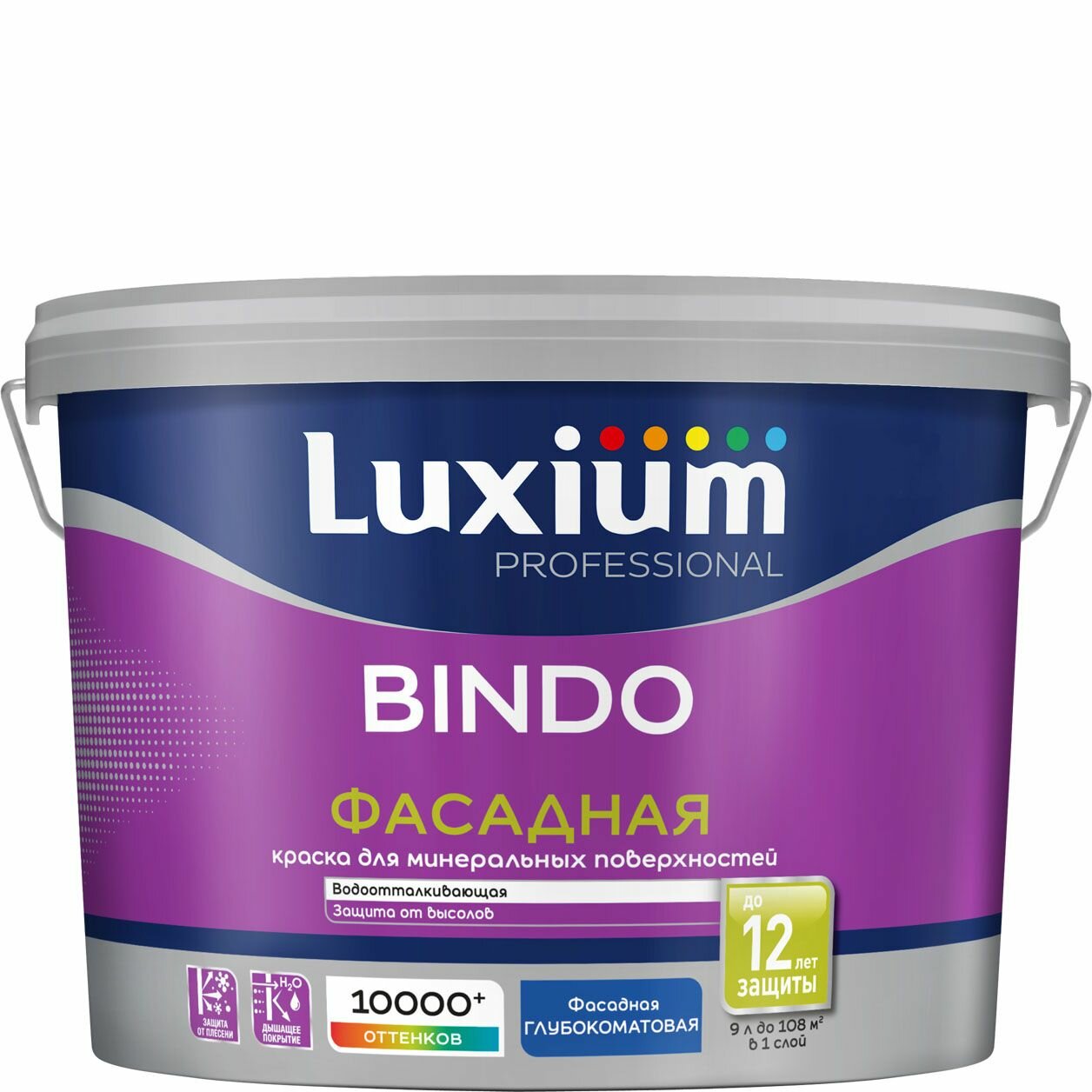 Краска для минеральных поверхностей Luxium Professional Bindo Фасадная BW 9л
