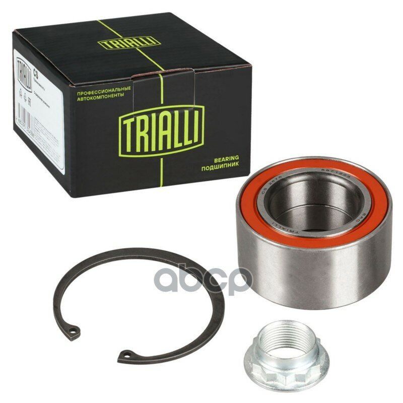 Подшипник ступицы Trialli арт. CS2675