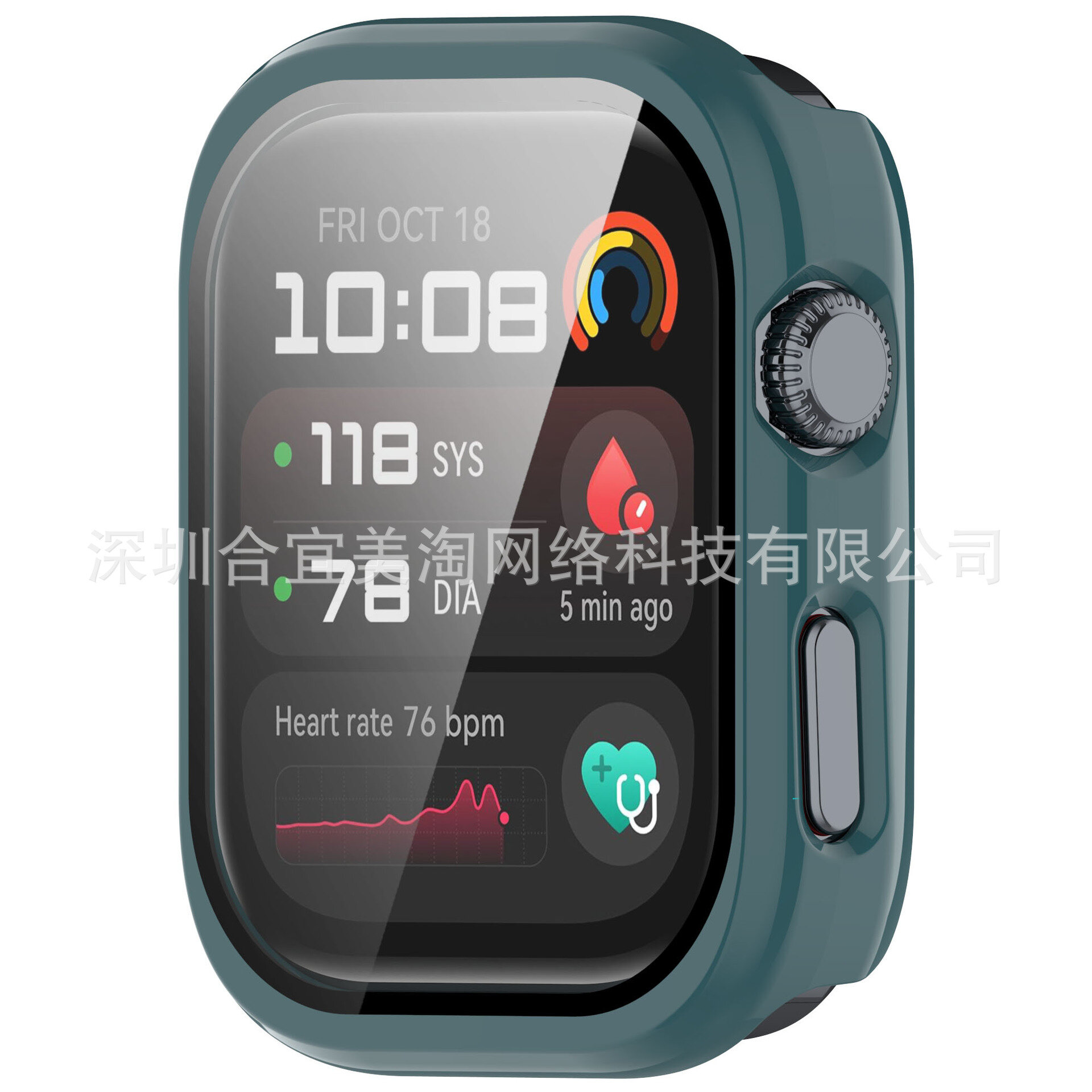 Полная защита для часов Huawei Watch D, противоударный ПК-чехол, сосново-зеленый, надежная защита от погоды