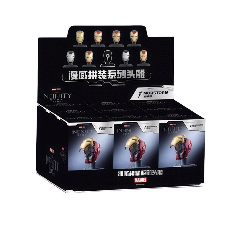 Фигурки для сборки Iron Man Infinity Saga Morstorm 9pcs