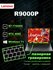 Игровой ноутбук Lenovo Legion/R9000P，R7-7745HX，RTX4060，32ГБ/1ТБ, Русская расклад...