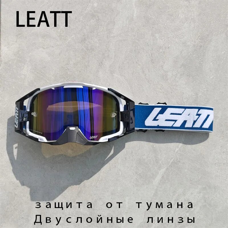 Мотоочки LEATT 6.5 Iris, цвет: черный матовый, защита от тумана, двуслойные линзы