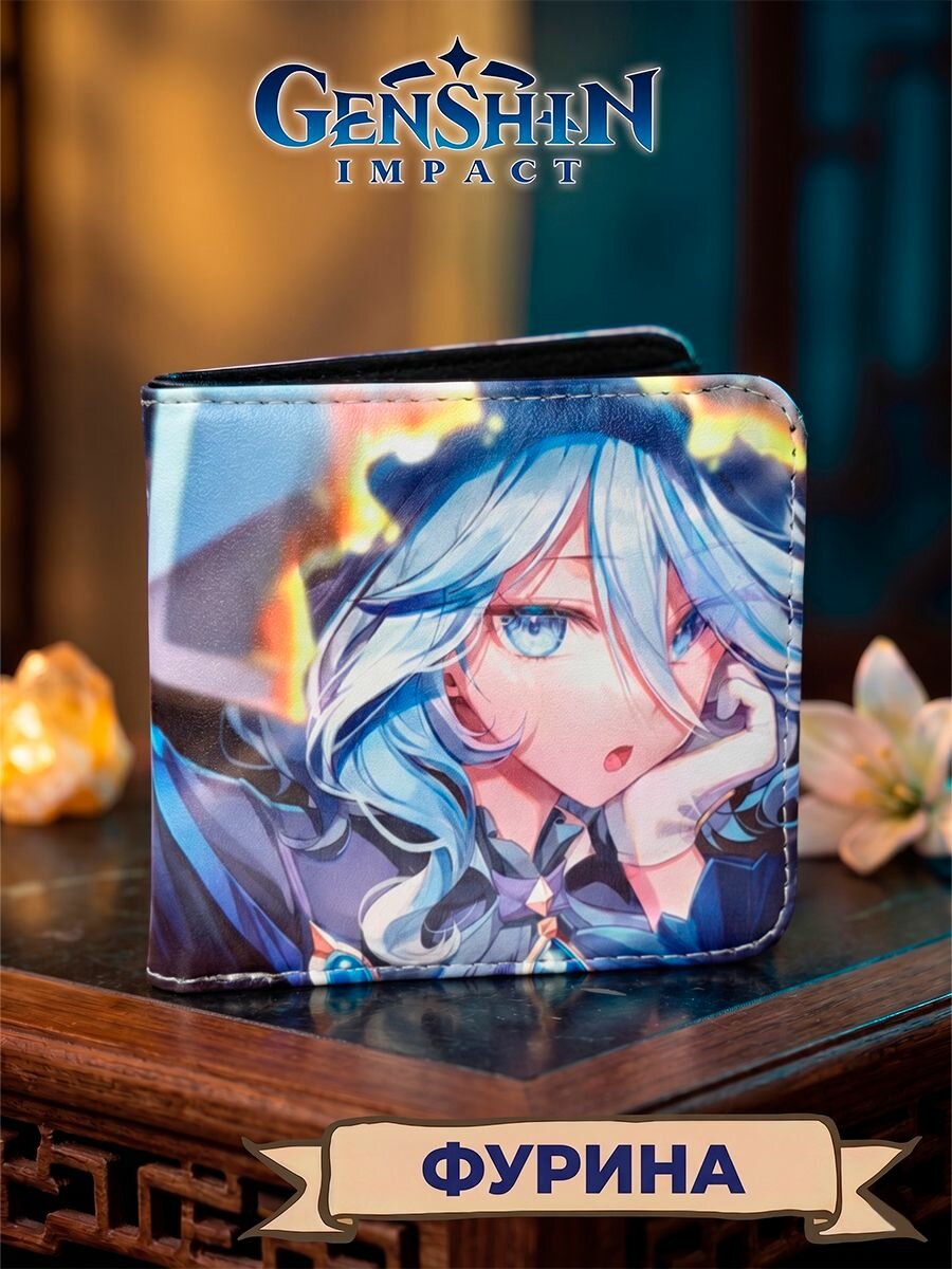 Кошелек