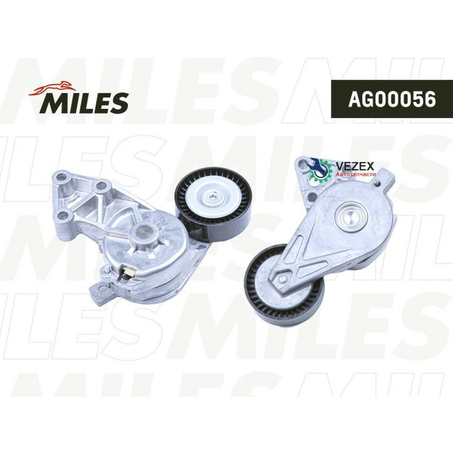 MILES AG00056 Натяжитель ремня приводного VAG 1.9TDI AG00056