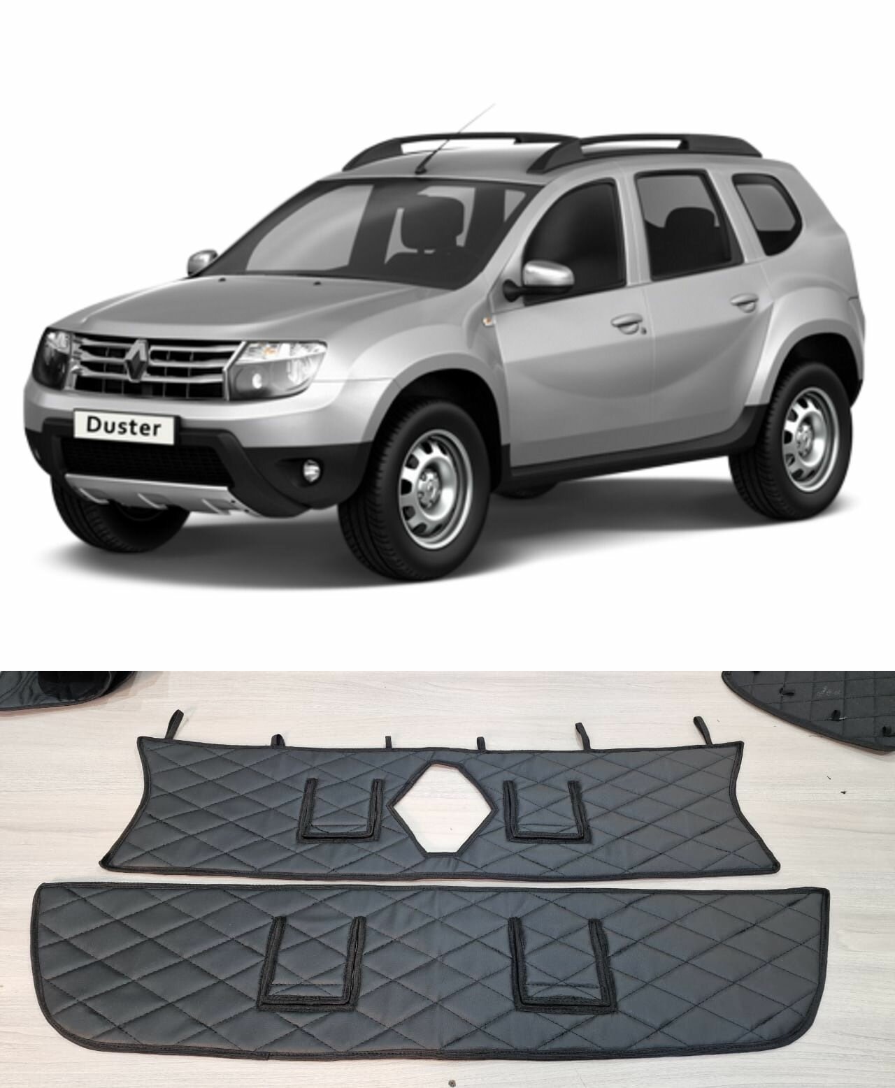Утеплитель радиатора Экономия топлива Renault Duster Рено Дастер (2015-2020) кармашки на верхней и на нижней детали