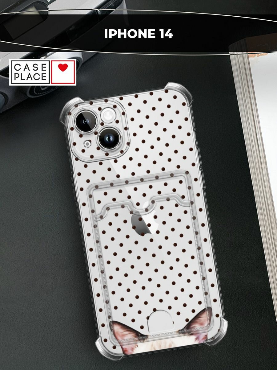Чехол на Apple iPhone 14 (Айфон 14) с картой и принтом Ушки котика