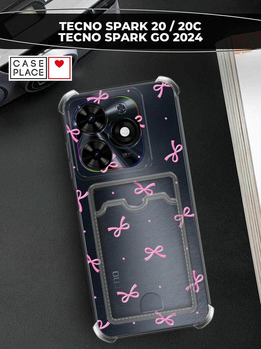 Чехол на Tecno Spark Go 2024/Spark 20C (Текно Спарк Го 2024/Спарк 20C) с картой и принтом Бантики и точки