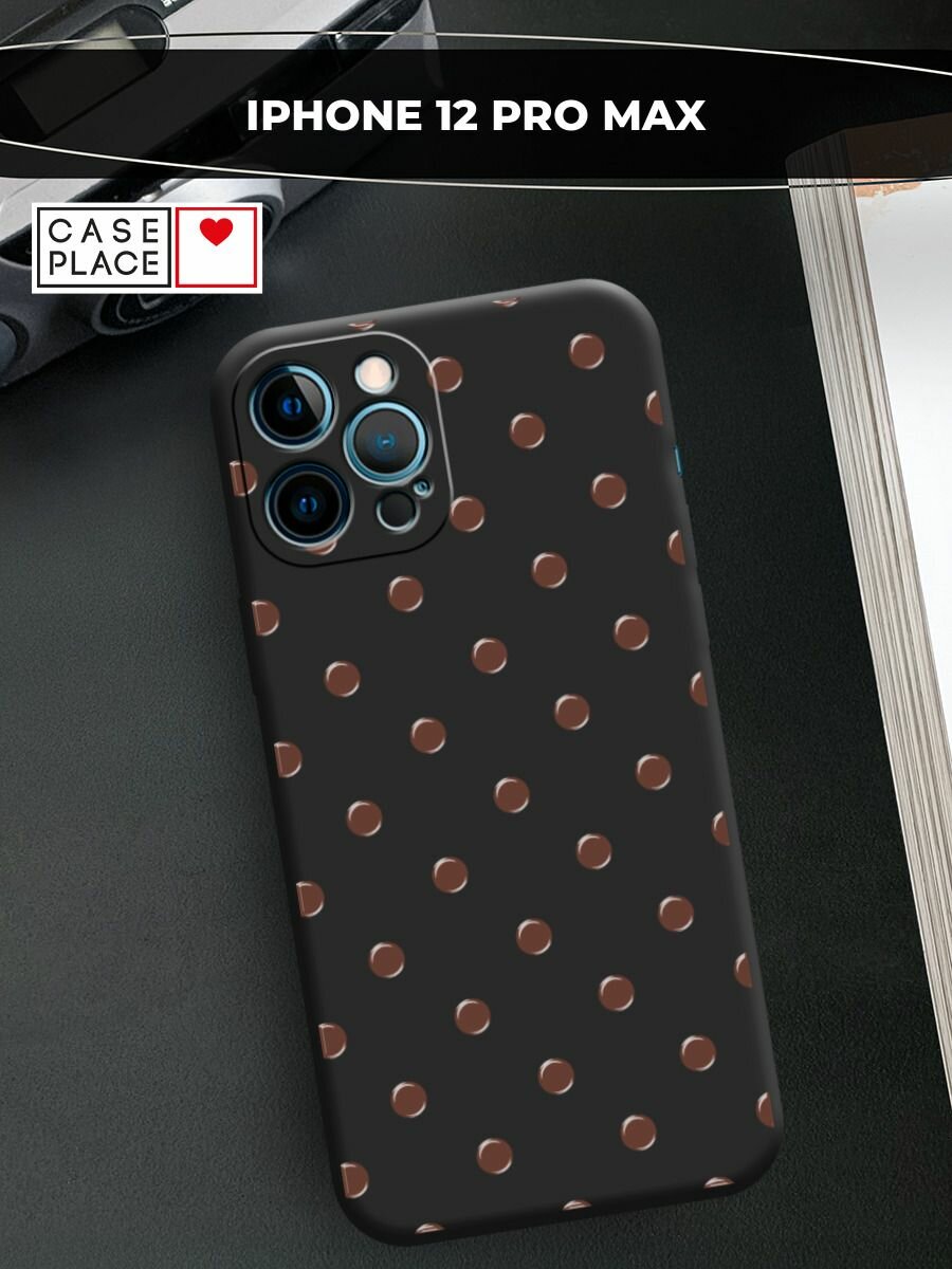 Чехол на Apple iPhone 12 Pro Max / Айфон 12 Про Макс с принтом Узор в горошек